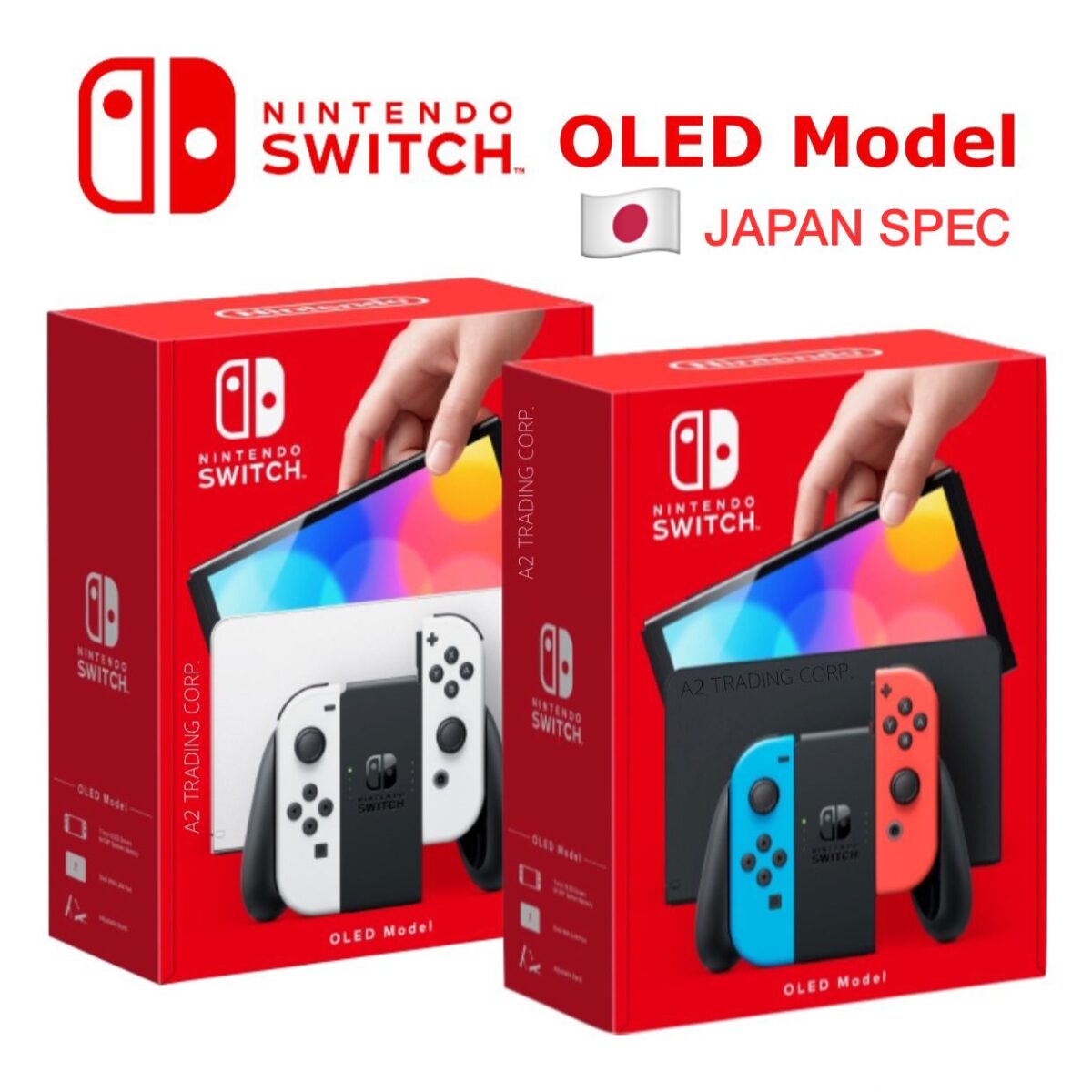 Nintendo Switch OLED | Cellular Stockpile